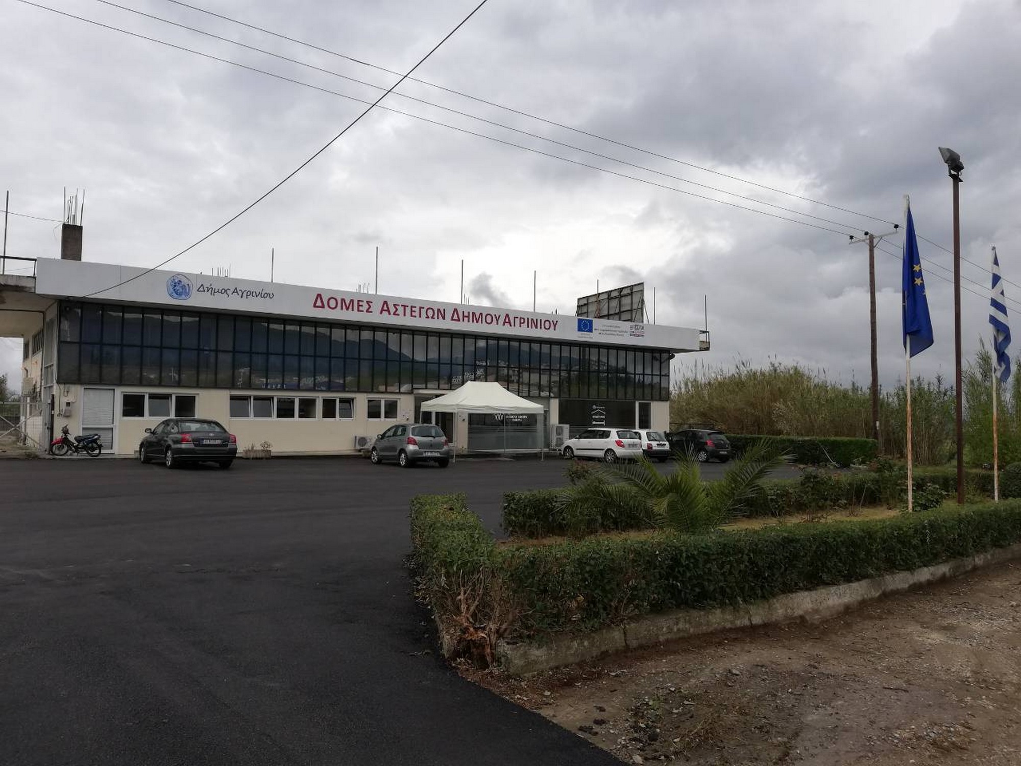Εγκαίνια Δομών Αστέγων – Municipality of Agrinio